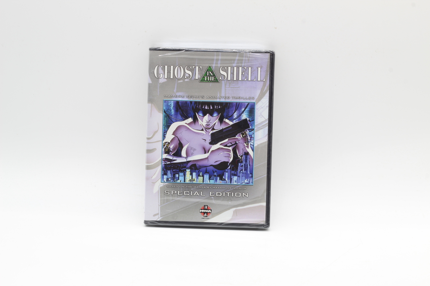 BRAND NEW, SEALED Ghost in the Shell (Special Ediiton) | Money and More